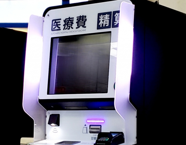 セルフレジと自動精算機の進化－ポスコが提供するビジネスの効率化と安全とは？ | 株式会社ポスコ